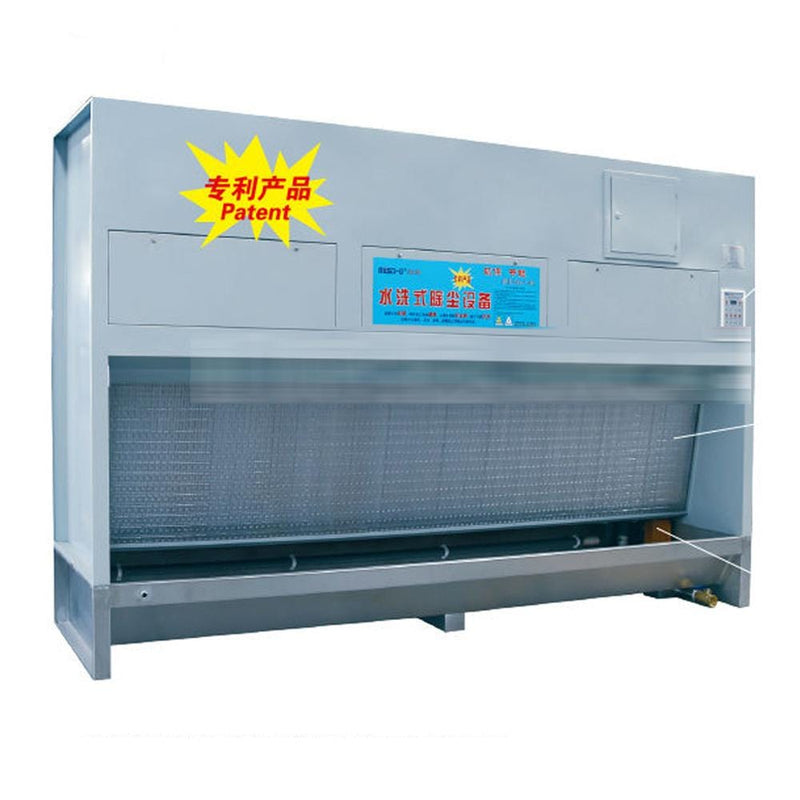 Raizi Water Wall Wet Dust Collection